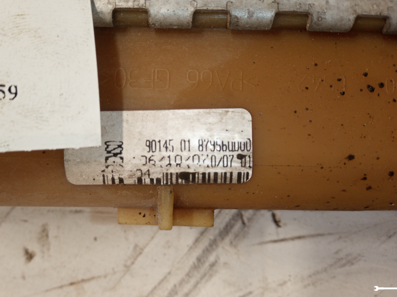 Radiatore Fiat 500 Panda Ford Ka | Ricambi Usati